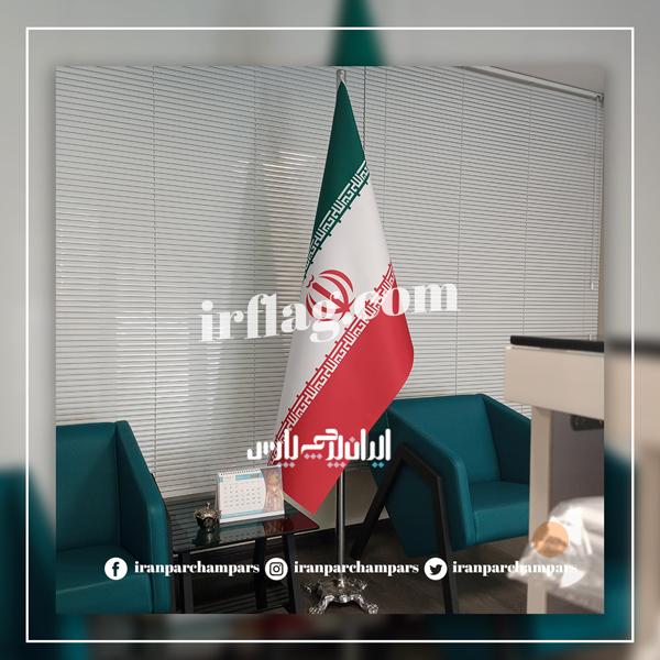 پرچم تشریفات مخروطی ایران ایران پرچم